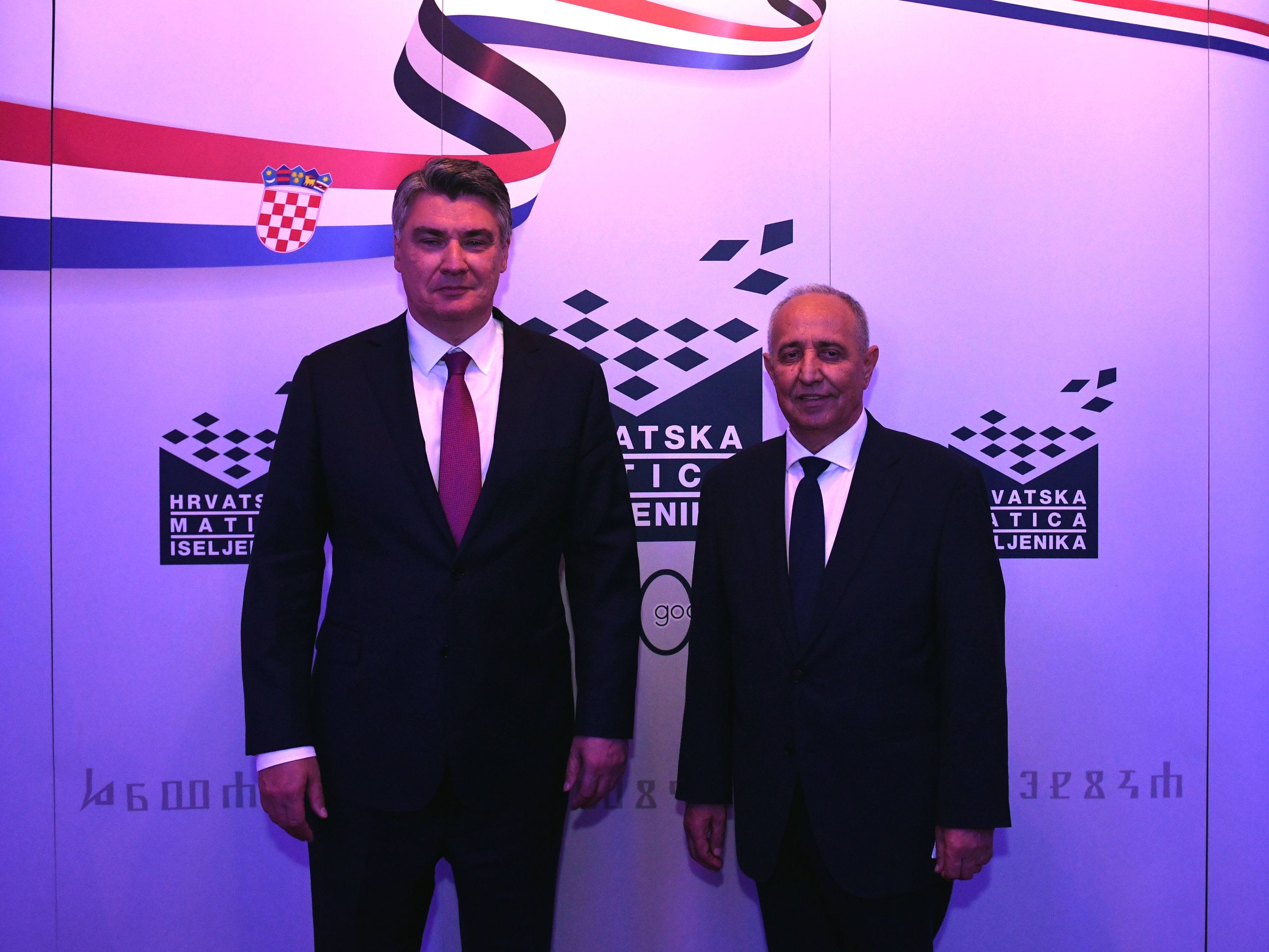 President Milanović Attends Croatian Heritage Foundation 70th ...